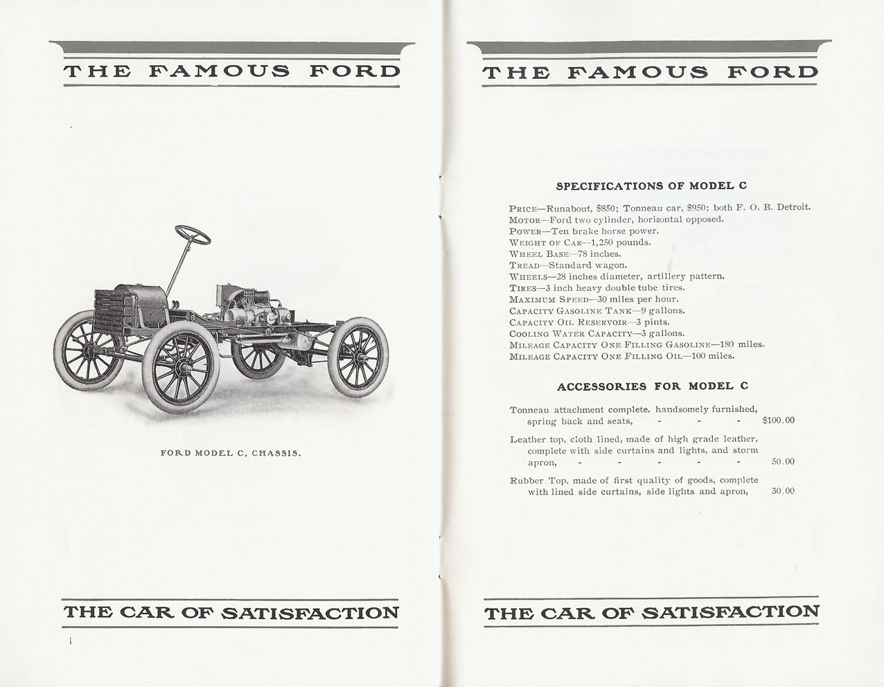 1905 Ford Full Line Brochure